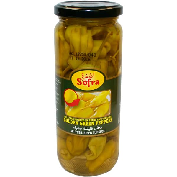 Sofra Golden Pepper – WWFoods